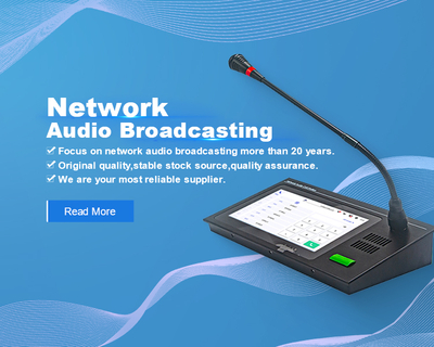 IP Speaker, IP Intercom, IP Paging Manufacturer & Supplier - sinrey