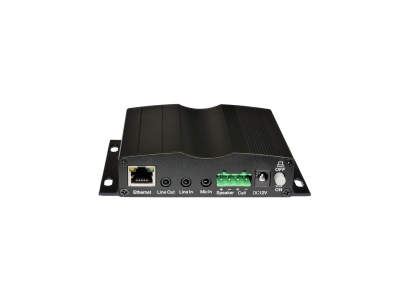 Wall-mounted SIP Intercom Terminal from China manufacturer - sinrey